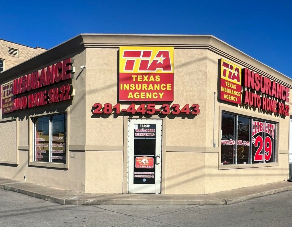 TIA Texas Insurance Agency | Houston | Locations