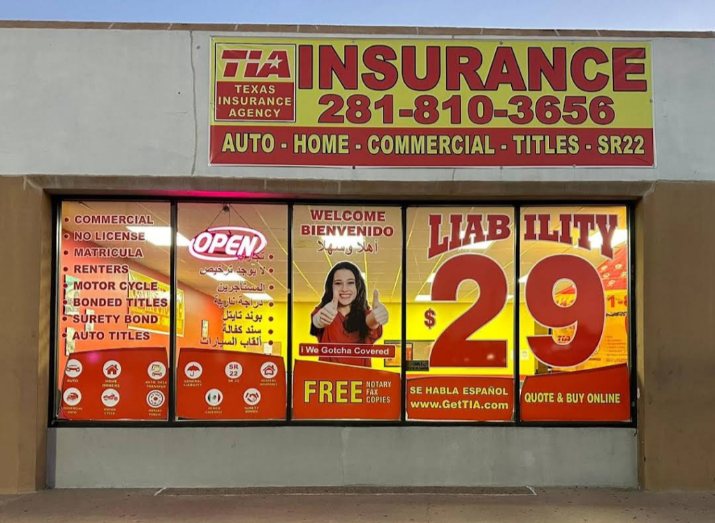 TIA Texas Insurance Agency | Houston | Locations