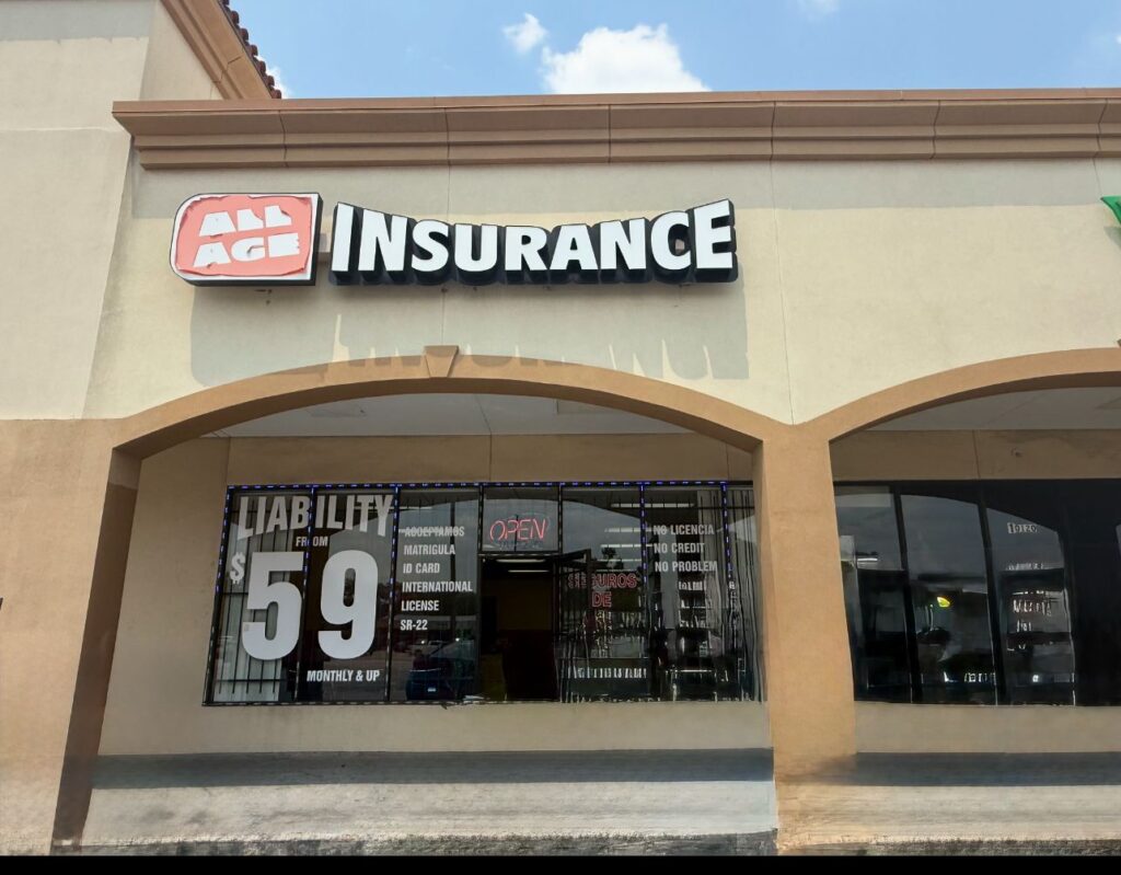 TIA Texas Insurance Agency | Houston | Locations